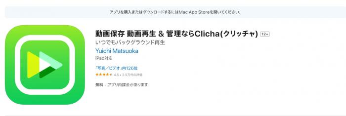 FANZA動画をDCVファイルをMP4に変換する完全ガイド｜PC・スマホ別おすすめ方法と注意点