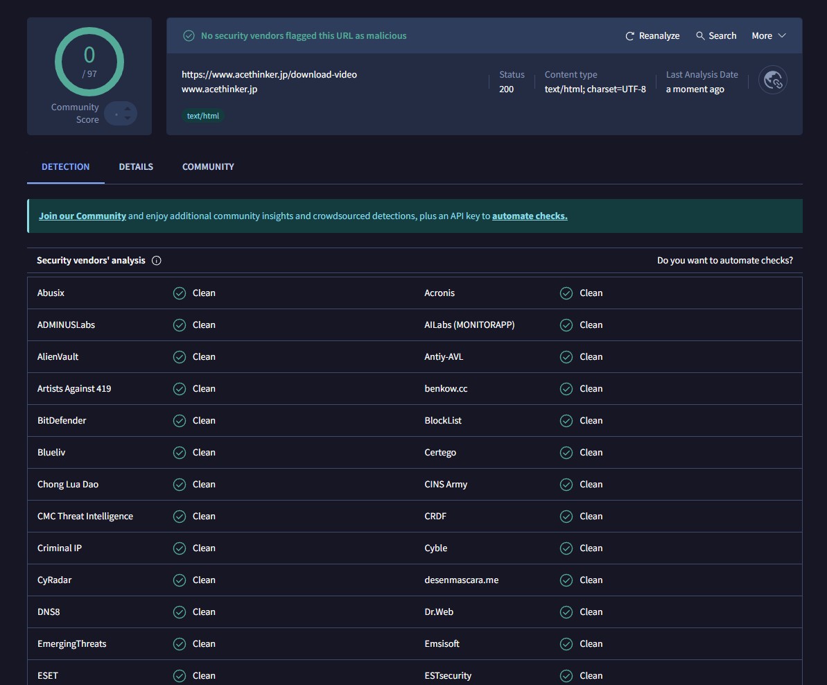 【2025年最新】AceThinker Video Keeperの使い方・評判・安全性まで徹底レビュー！